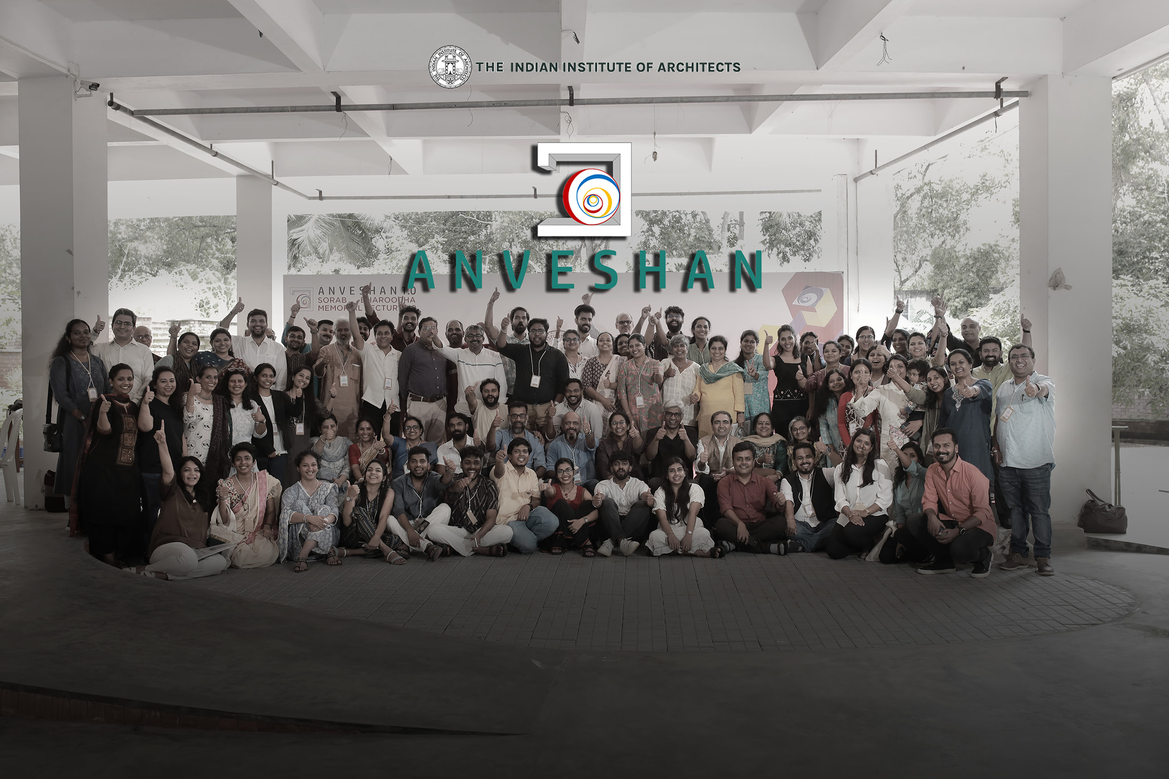 ANVESHAN 1.0 - IIA INTERNATIONAL CONFERENCE